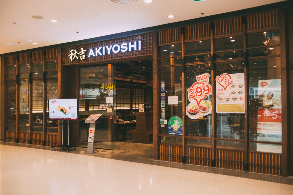 STANDARD BUFFET – AKIYOSHI (อะคิโยชิ)